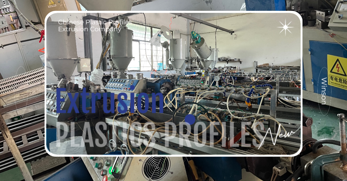 Plastic Extrusion Process - Dalilai Plastics